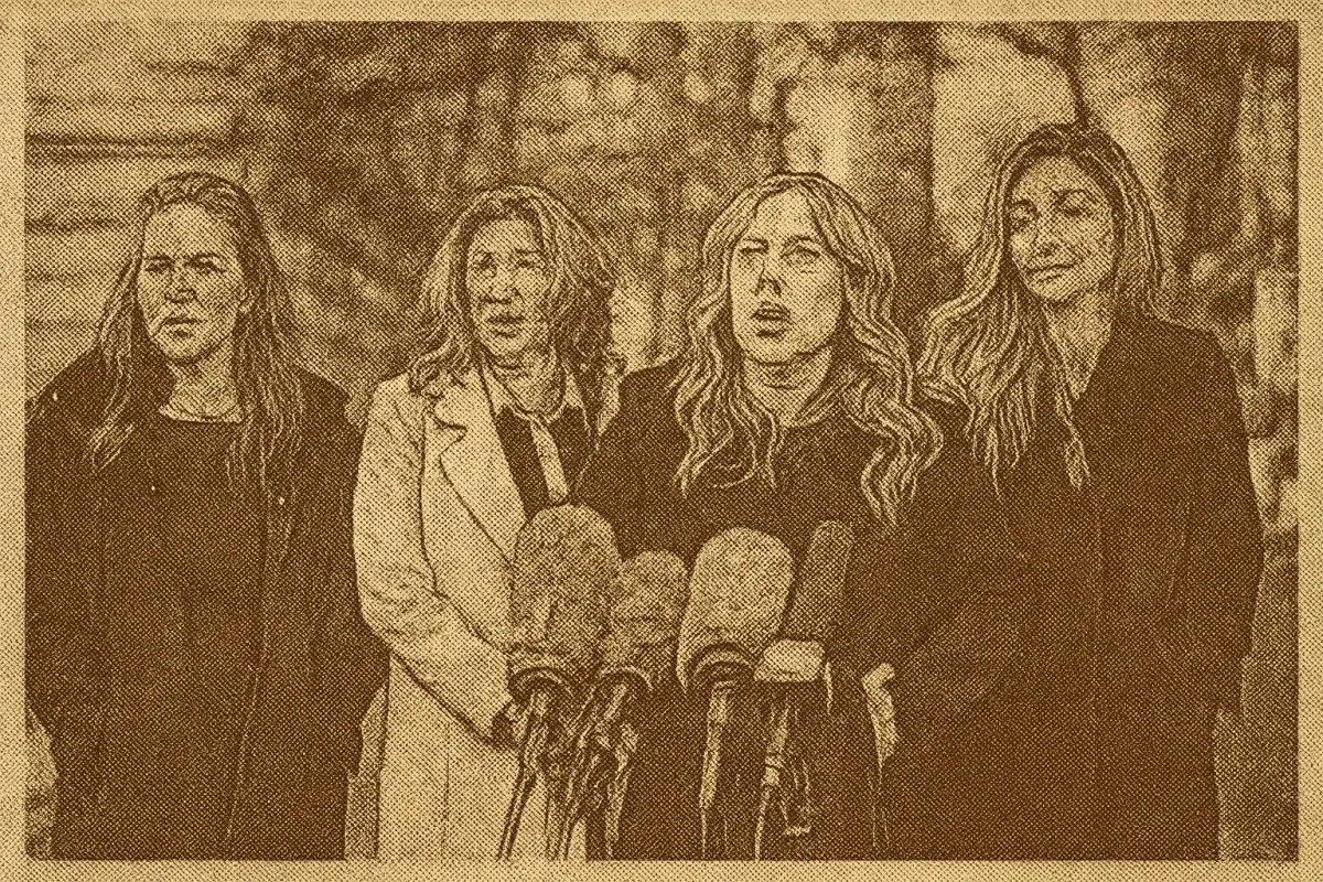 Vancouver Police Hearing Delayed by Obscenity Incident